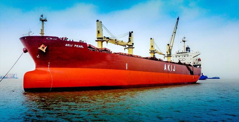 AKIJ PEARL - Vesseljoin