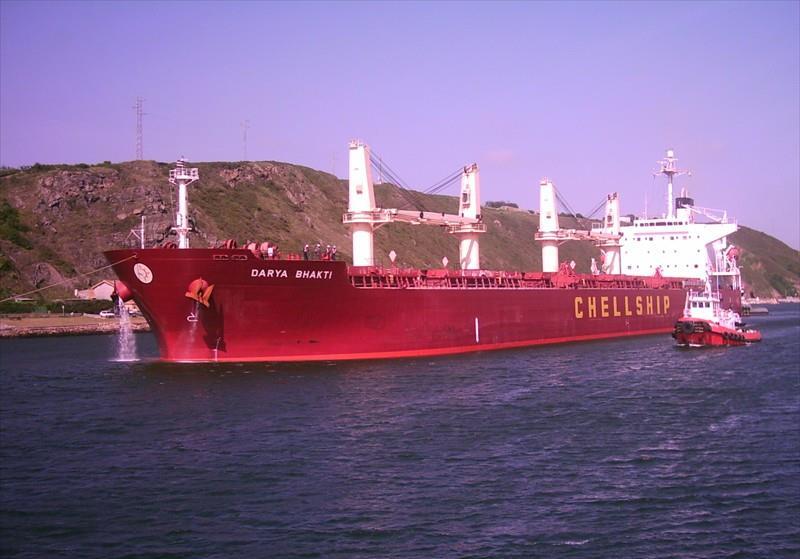 AKIJ PEARL - Vesseljoin