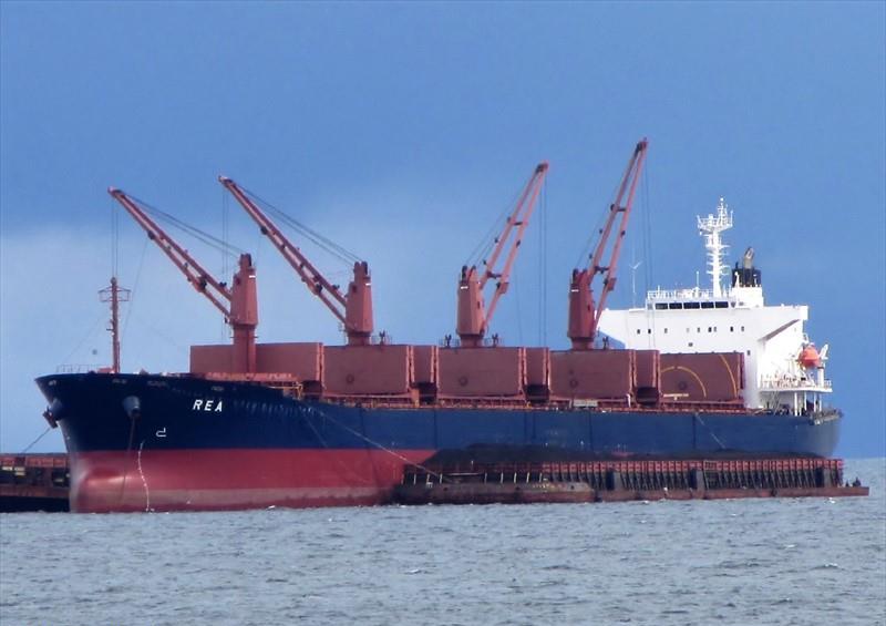 AKIJ GLOBE - Vesseljoin