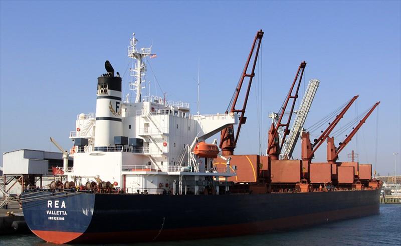 AKIJ GLOBE - Vesseljoin