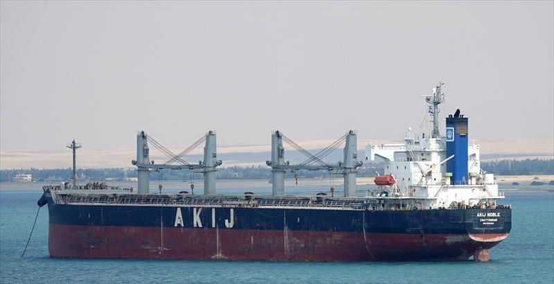 AKIJ NOBLE - Vesseljoin