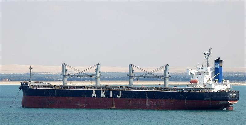 AKIJ NOBLE - Vesseljoin