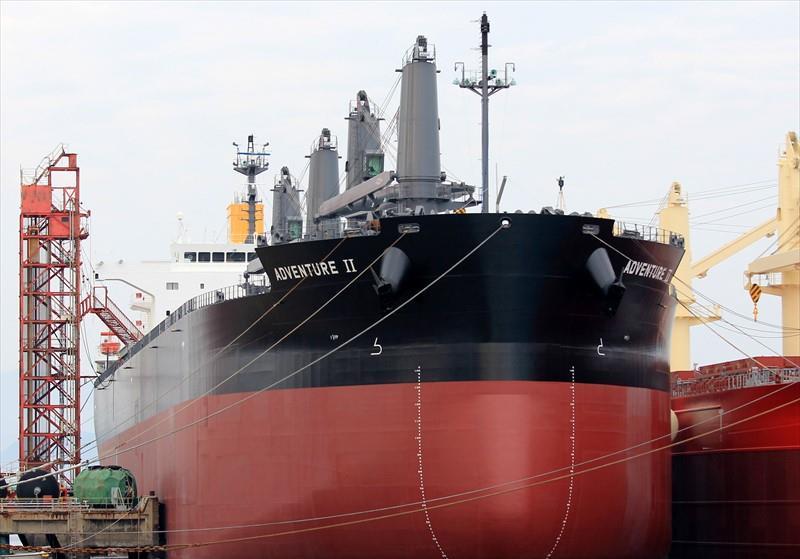 MEGHNA ADVENTURE - Vesseljoin