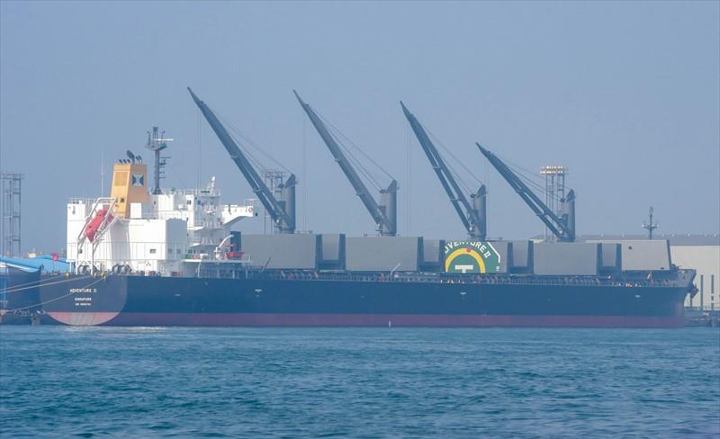 MEGHNA ADVENTURE - Vesseljoin