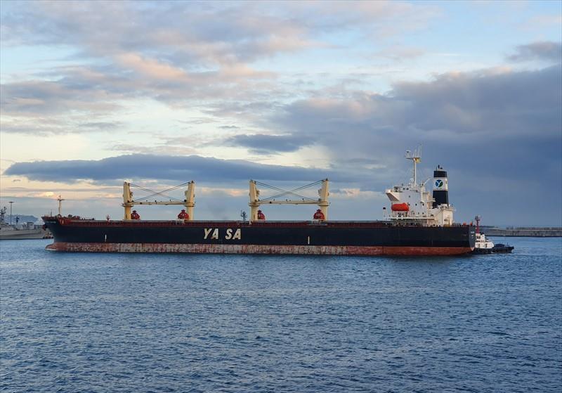 AKIJ MOON - Vesseljoin