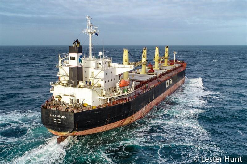 AKIJ MOON - Vesseljoin