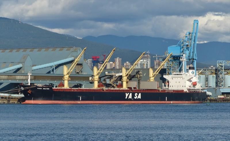 AKIJ MOON - Vesseljoin