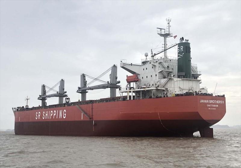 JAHAN BROTHERS II - Vesseljoin