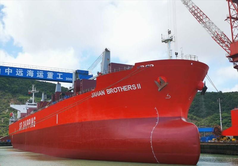 JAHAN BROTHERS II - Vesseljoin