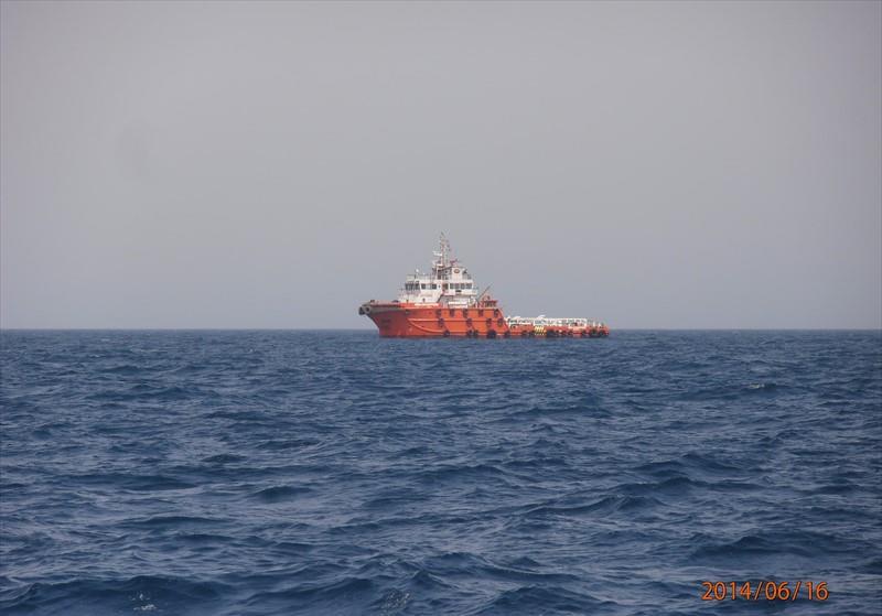 AWALCO SAPPHIRE - Vesseljoin