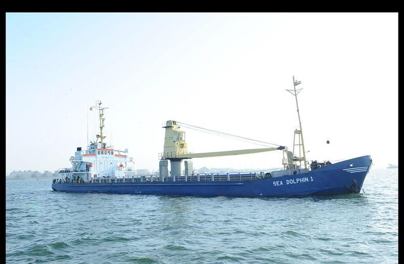 SEA DOLPHIN 1 - Vesseljoin