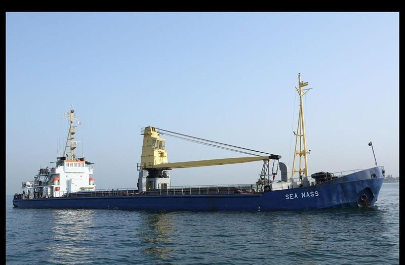 SEA NASS - Vesseljoin