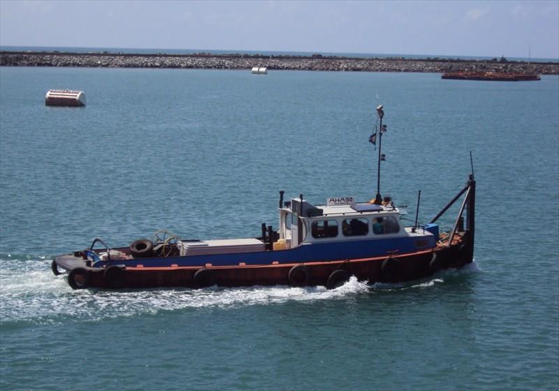 AWALCO DIAMOND - Vesseljoin