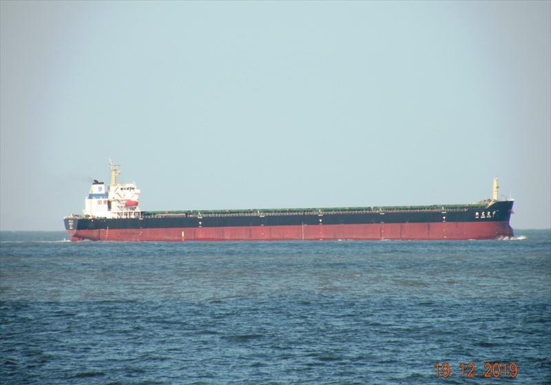 XIN DONG GUAN 9 - Vesseljoin