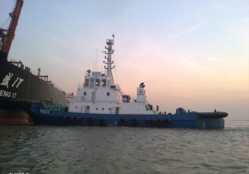 SUI GANG 23 - Vesseljoin