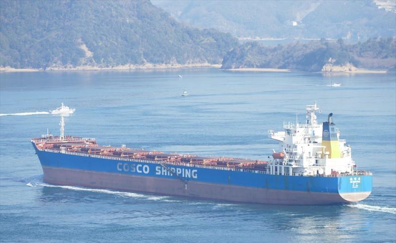 DE MING HAI - Vesseljoin