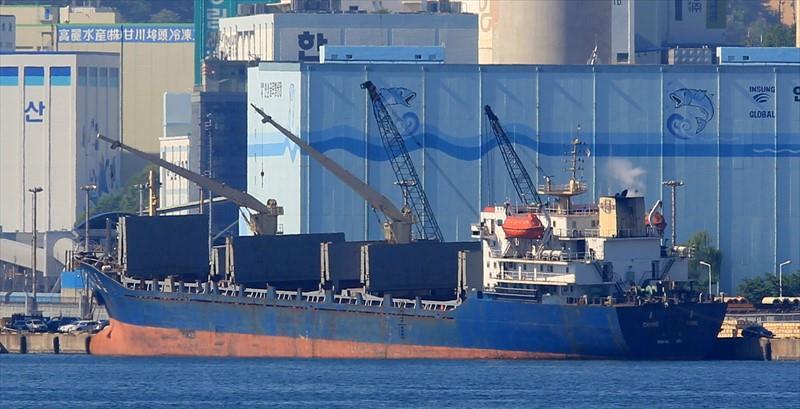 CHANG YING - Vesseljoin