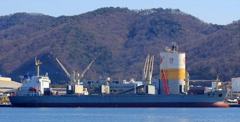 LE CONG - Vesseljoin