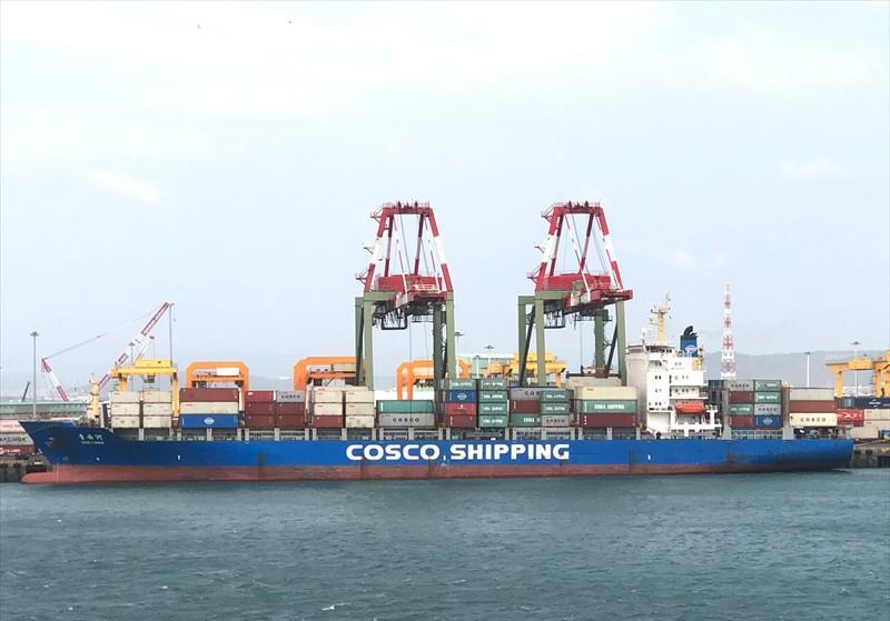 QING YUN HE - Vesseljoin