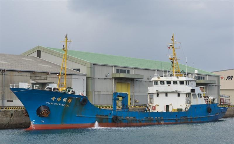 HUANG HAI MING ZHU - Vesseljoin