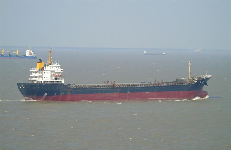 QUAN LONG - Vesseljoin