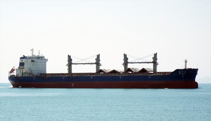 RUI NING 5 - Vesseljoin