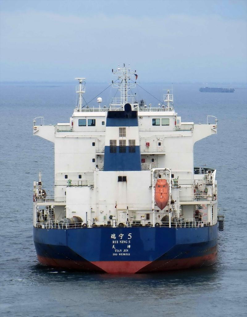 RUI NING 5 - Vesseljoin