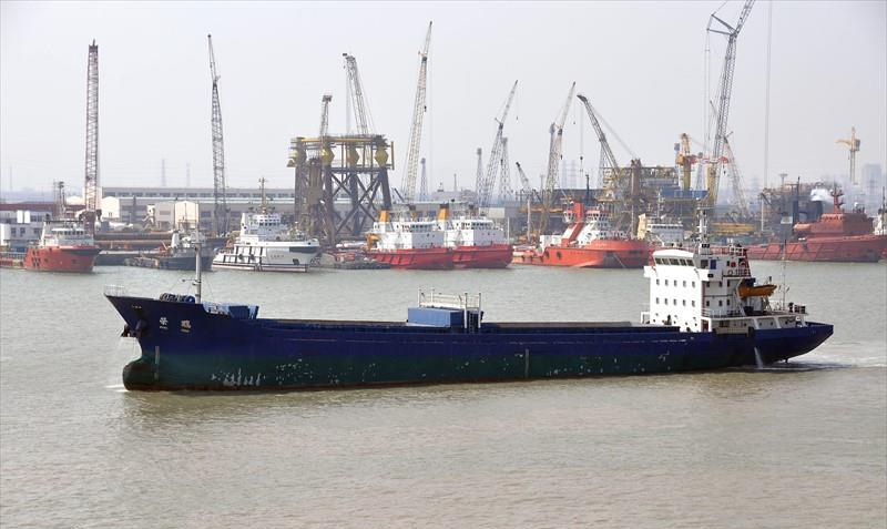 RONG PENG - Vesseljoin