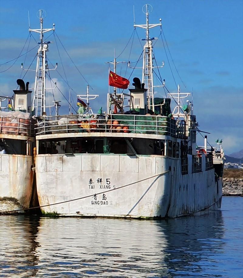 TAIXIANG5 - Vesseljoin