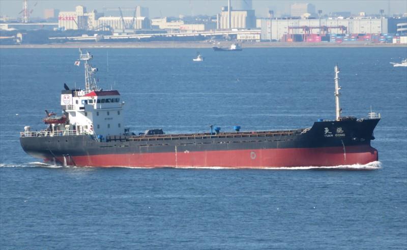 TIAN CONG - Vesseljoin