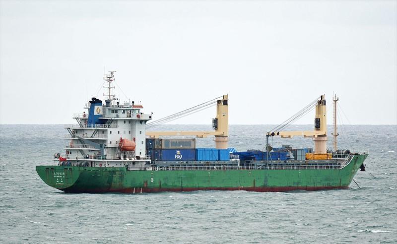 DA YANG BAI LI - Vesseljoin