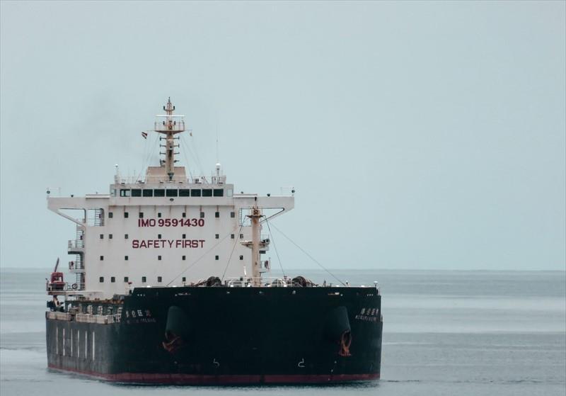 WEI LUN JU LONG - Vesseljoin