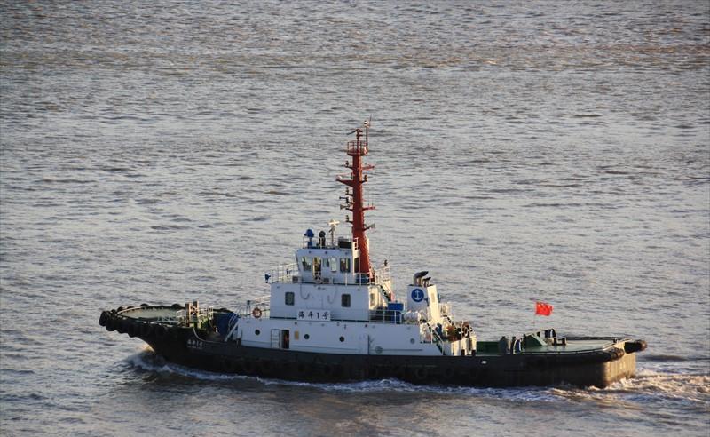 HAI PING 1 HAO - Vesseljoin