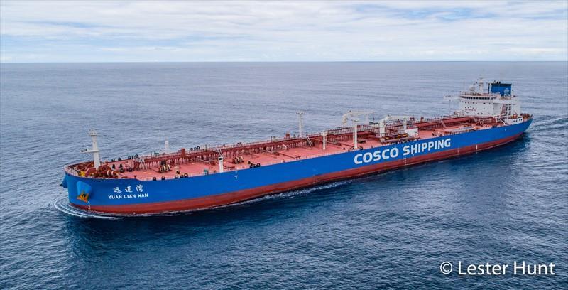 YUAN LIAN WAN - Vesseljoin