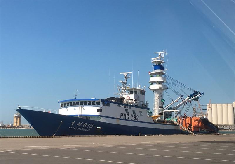 FENG XIANG 818 - Vesseljoin