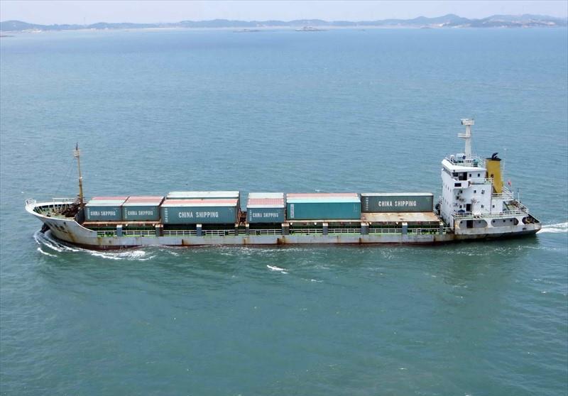 DONG SHAN 6 HAO - Vesseljoin