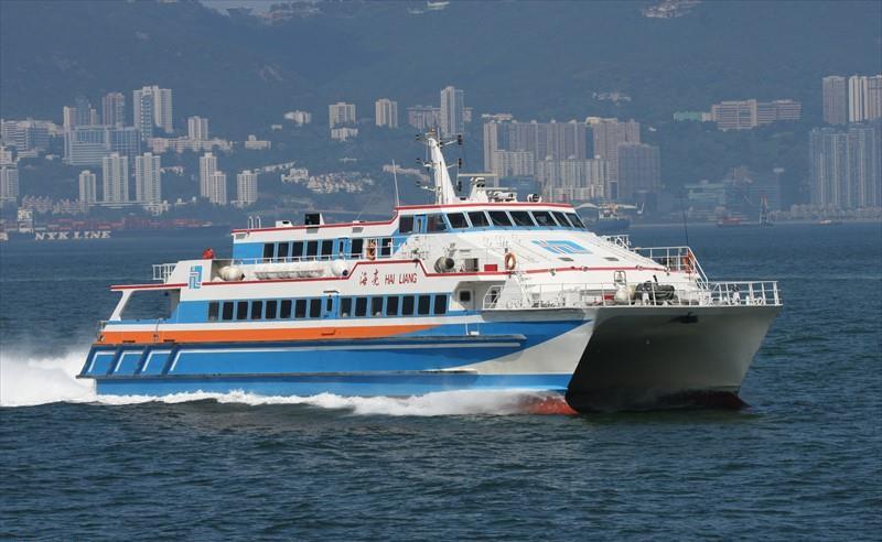 HAI LIANG - Vesseljoin