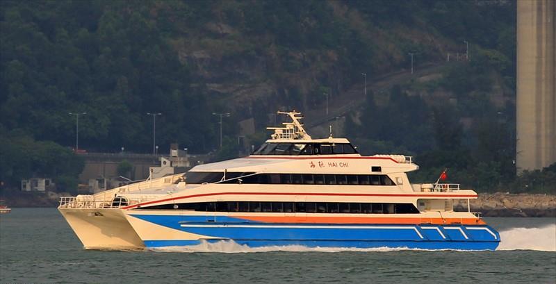 HAI CHI - Vesseljoin