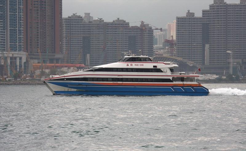 HAI CHI - Vesseljoin