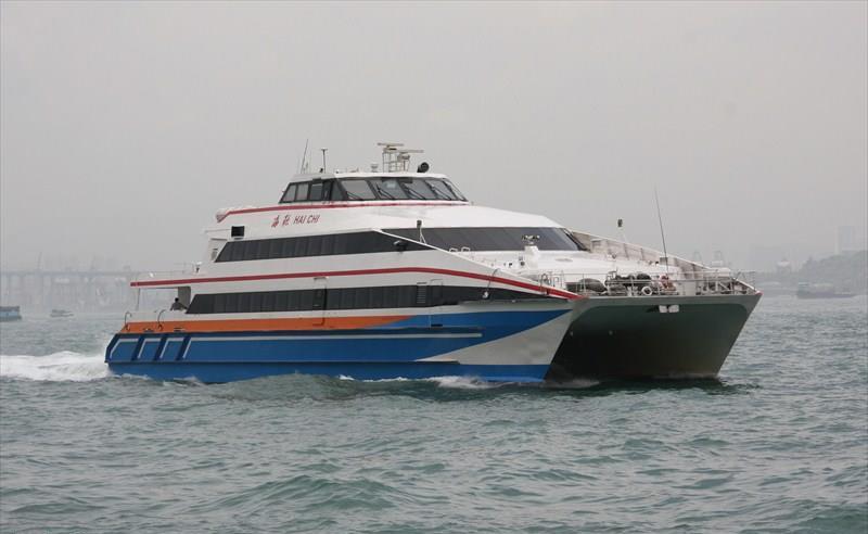 HAI CHI - Vesseljoin