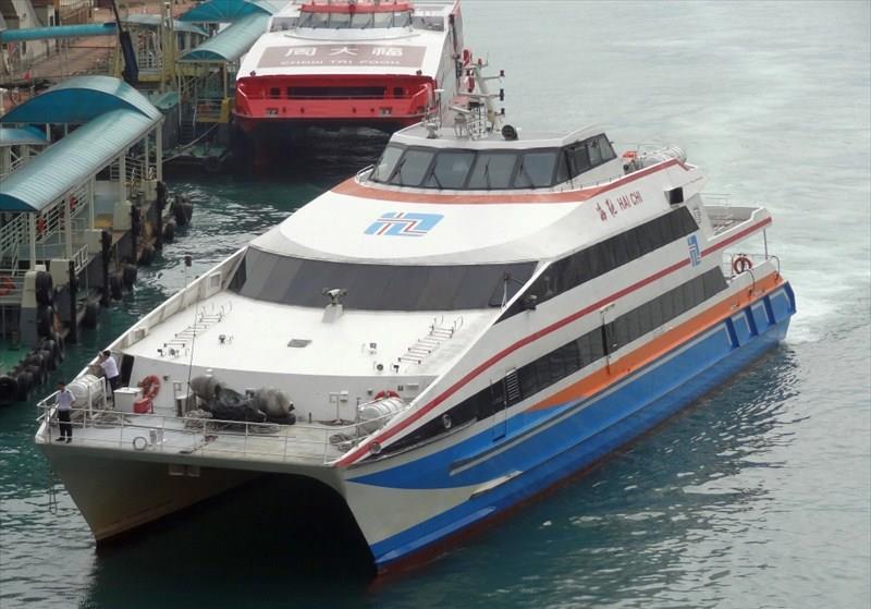 HAI CHI - Vesseljoin