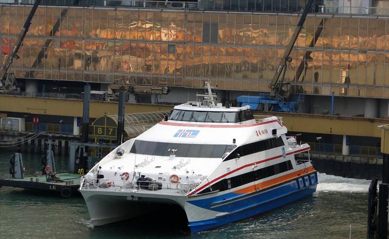 HAI KUN - Vesseljoin