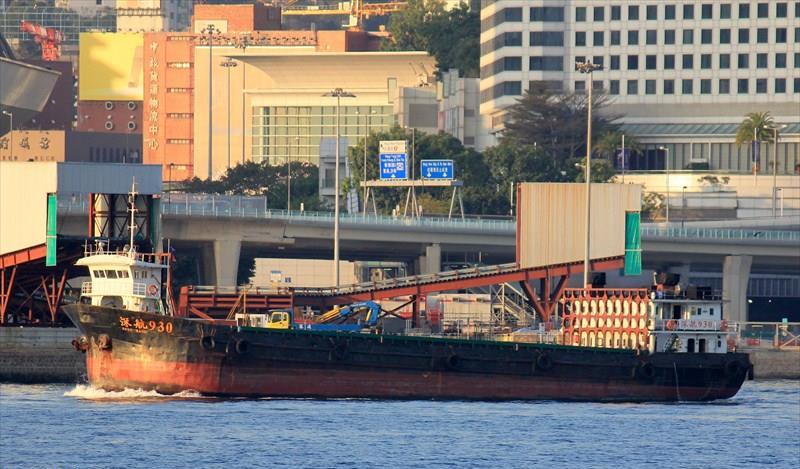 QIAO YANG 8 HAO - Vesseljoin