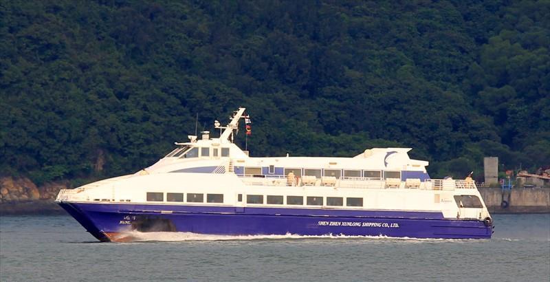 XUN LONG ER HAO - Vesseljoin