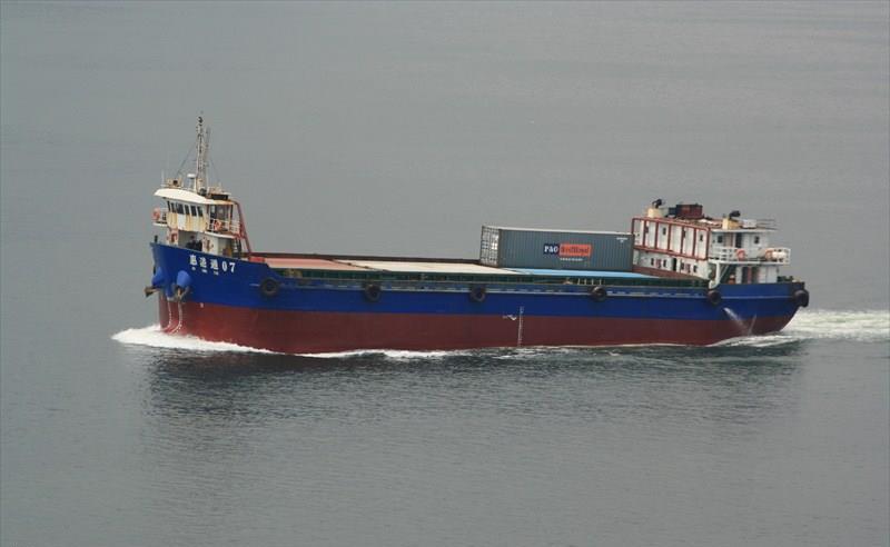 HUI GANG TONG 07 - Vesseljoin