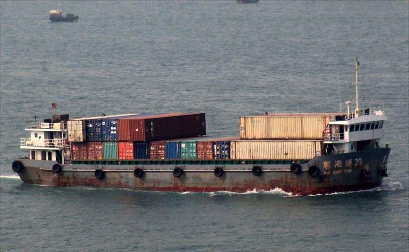 HUI GANG TONG 39 - Vesseljoin