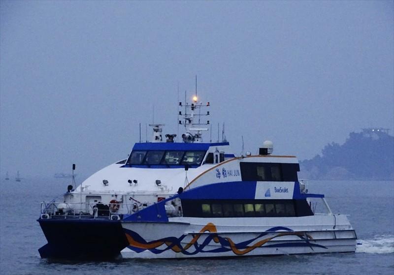 HAI JUN - Vesseljoin