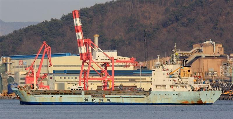 LIANG GU - Vesseljoin