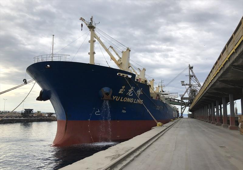 YU LONG LING - Vesseljoin