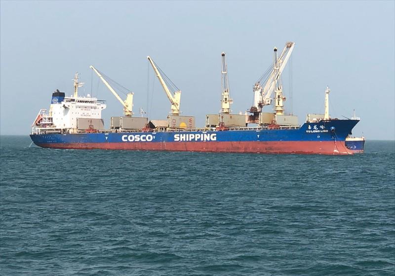 YU LONG LING - Vesseljoin